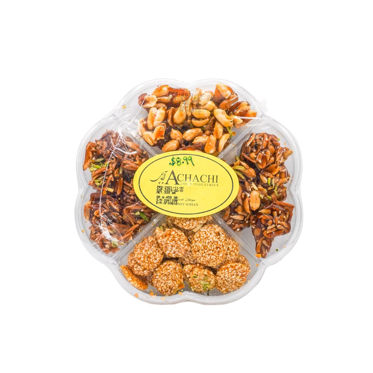 Achachi Sweets – SAFA Middle Eastern