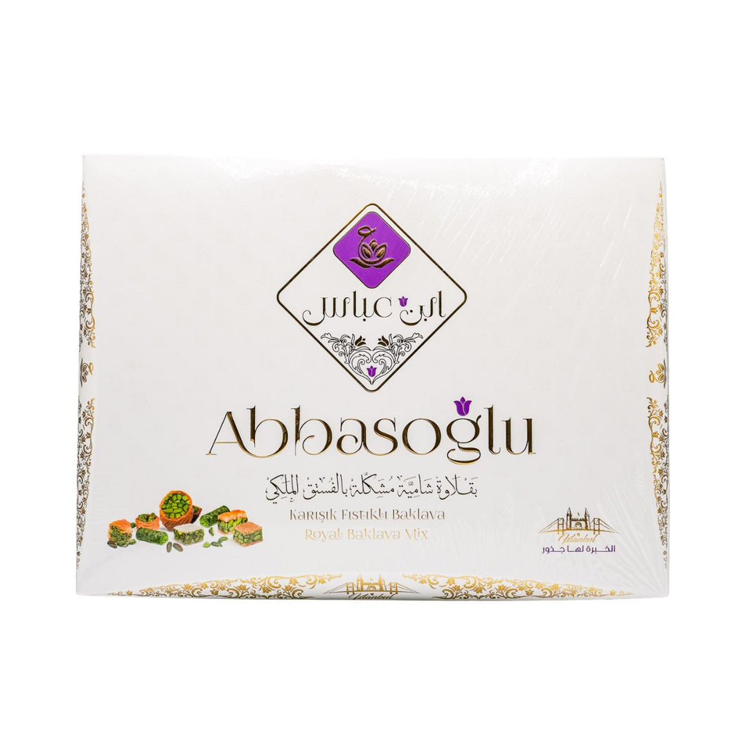 Abbasoglu Assorted Royal Baklava Mix – SAFA Middle Eastern