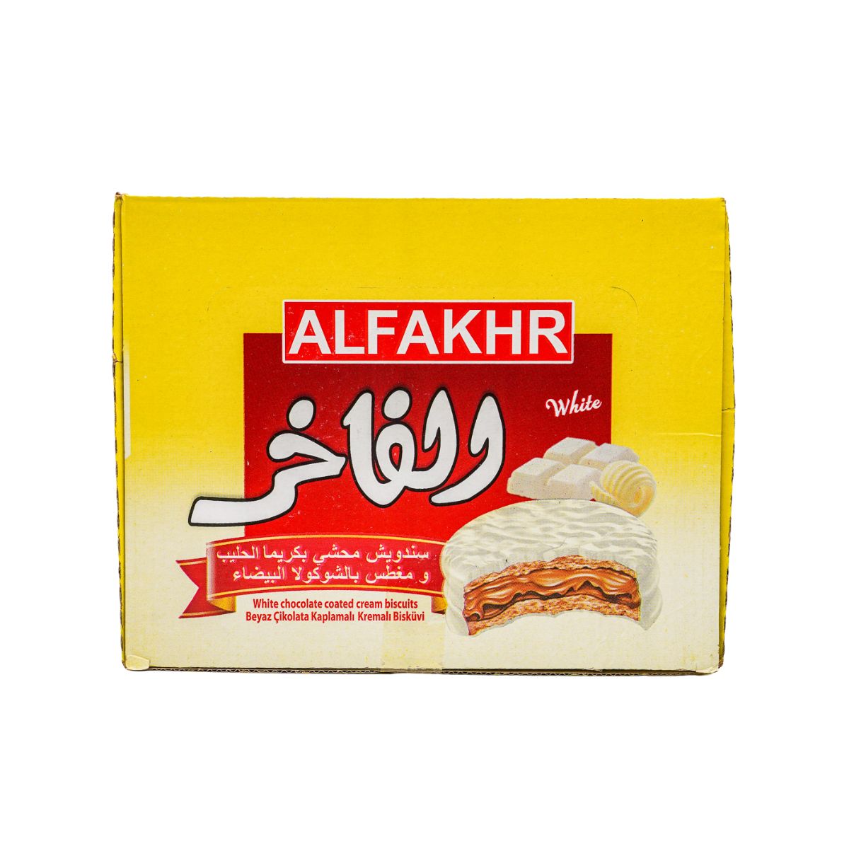 Alfakhr White Choclate Coated Cream Biscuits – SAFA Middle Eastern