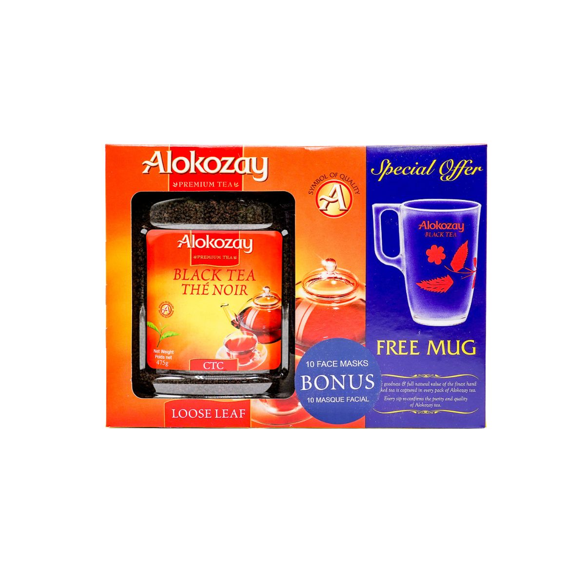 Alokozay Black Tea – SAFA Middle Eastern