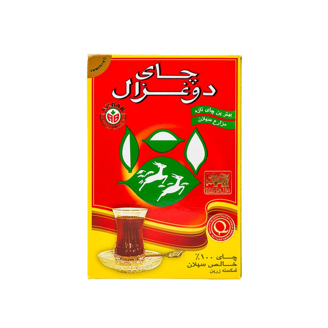 Pure Ceylon Tea – SAFA Middle Eastern